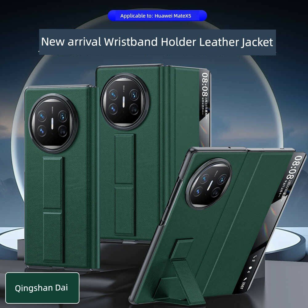 Чехол для Huawei Mate X5 Collector's Edition из натуральной кожи с ремешком и подставкой, Напа Зеленый