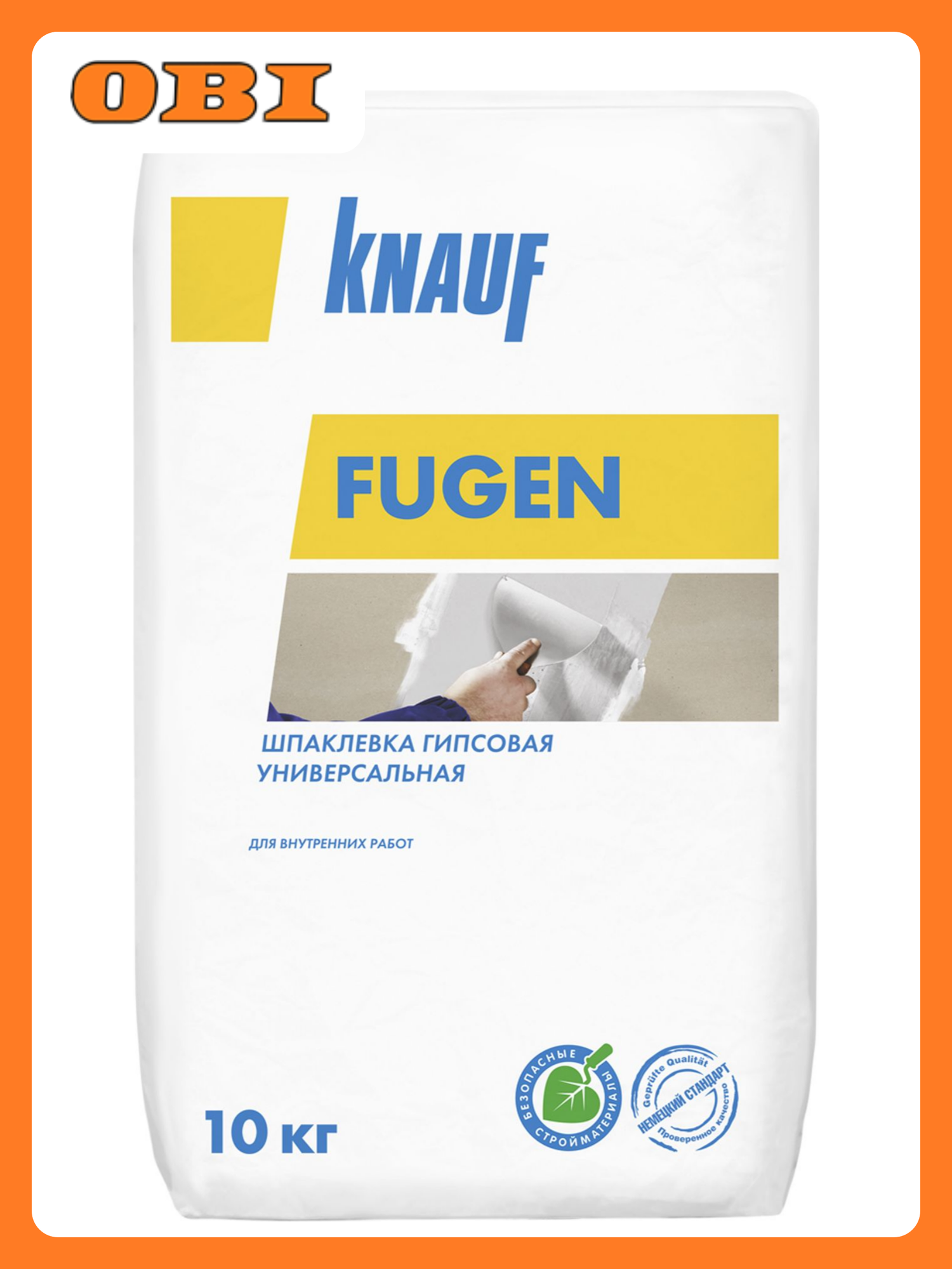 Шпаклевка KNAUF "Фуген", гипсовая, для внутренних работ, 10кг