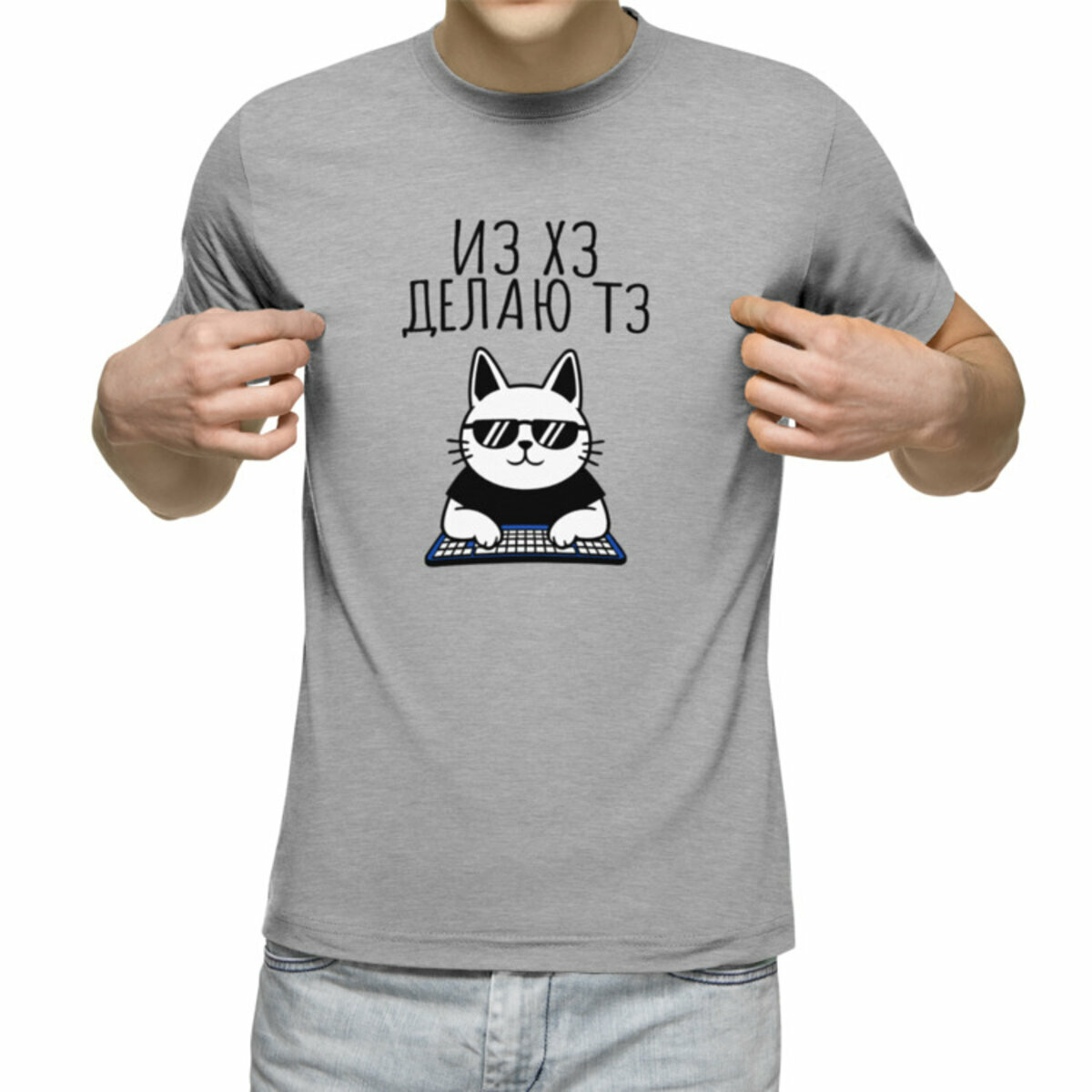 Футболка спортивная