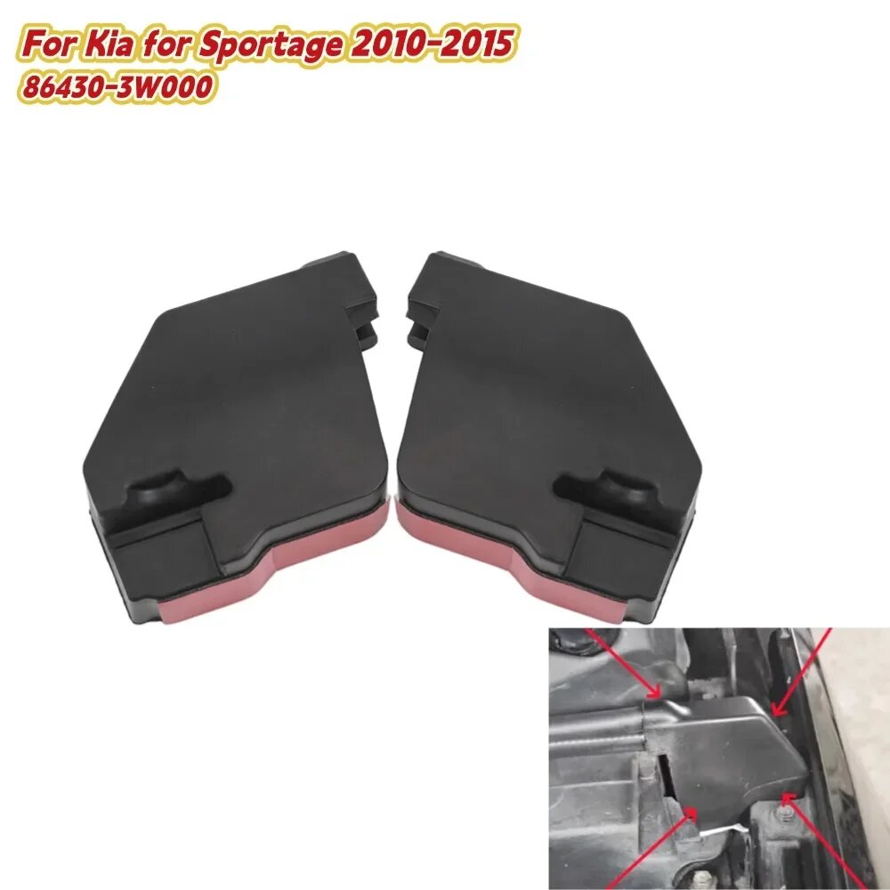 Уплотнение крышки, уплотнение капота, перегородка, уплотнение, уплотнитель, крышка капота, буферный блок для Kia, Sportage 2010-2015 86430-3W000