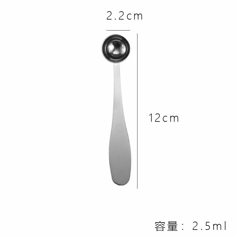 304 Нержавеющая сталь кофейная ложка для перемешивания, высококачественная мерная ложка для порошка матча, специальная мерная ложка для молочного чая в кухне