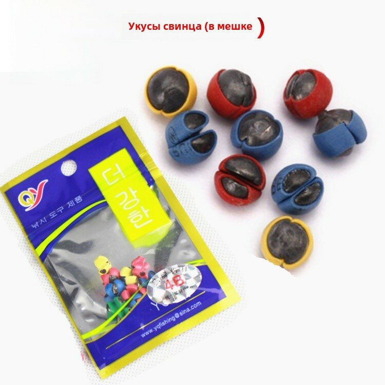 Резиновые грузила 5B, комплект из 10 штук, устойчивость к повреждению лески, для береговой и донной рыбалки