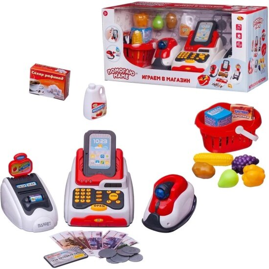 Игровой набор Abtoys PT-01029 Помогаю Маме. Касса с аксессуарами
