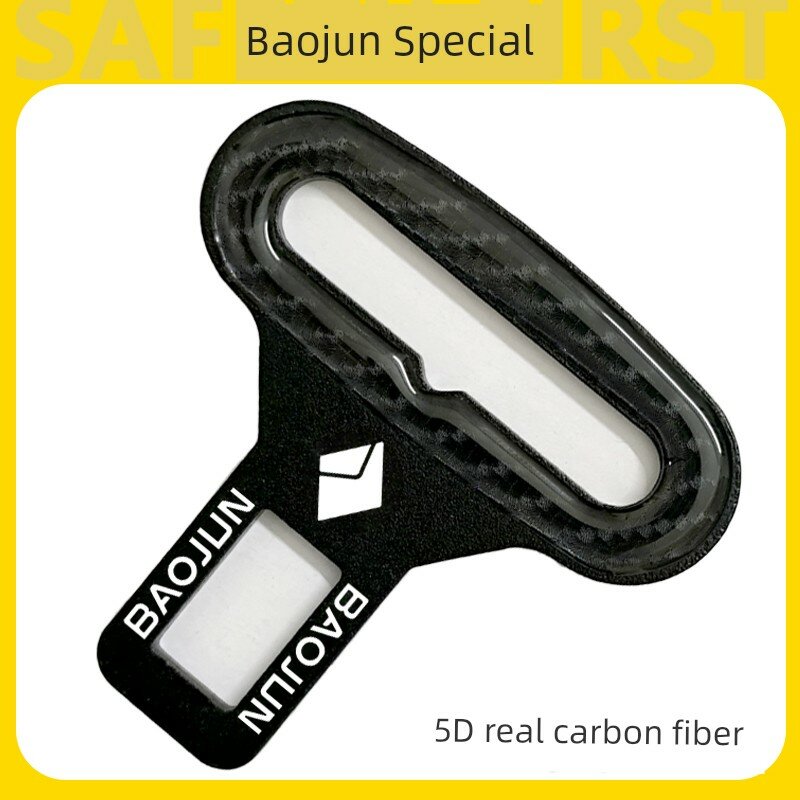 Застежка ремня безопасности автомобиля, удлинитель ремня безопасности, замок-заглушка, зажим для ремня безопасности из