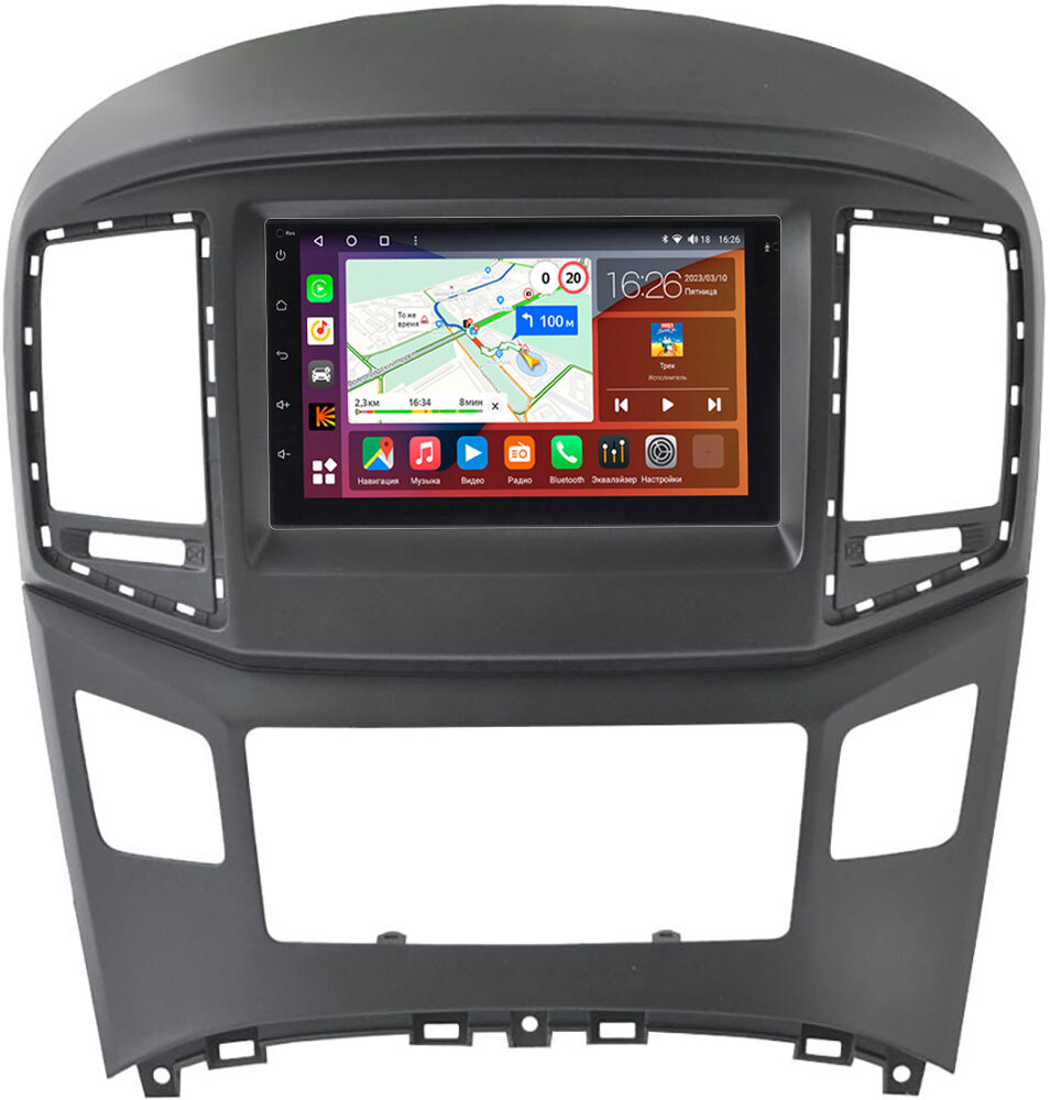 Штатная магнитола Hyundai Grand Starex, H1 2 2015-2021 (черная) Canbox H-Line 4477-RP-11-604-282 Android 10 (4G-SIM, 4/32, DSP, QLed)
