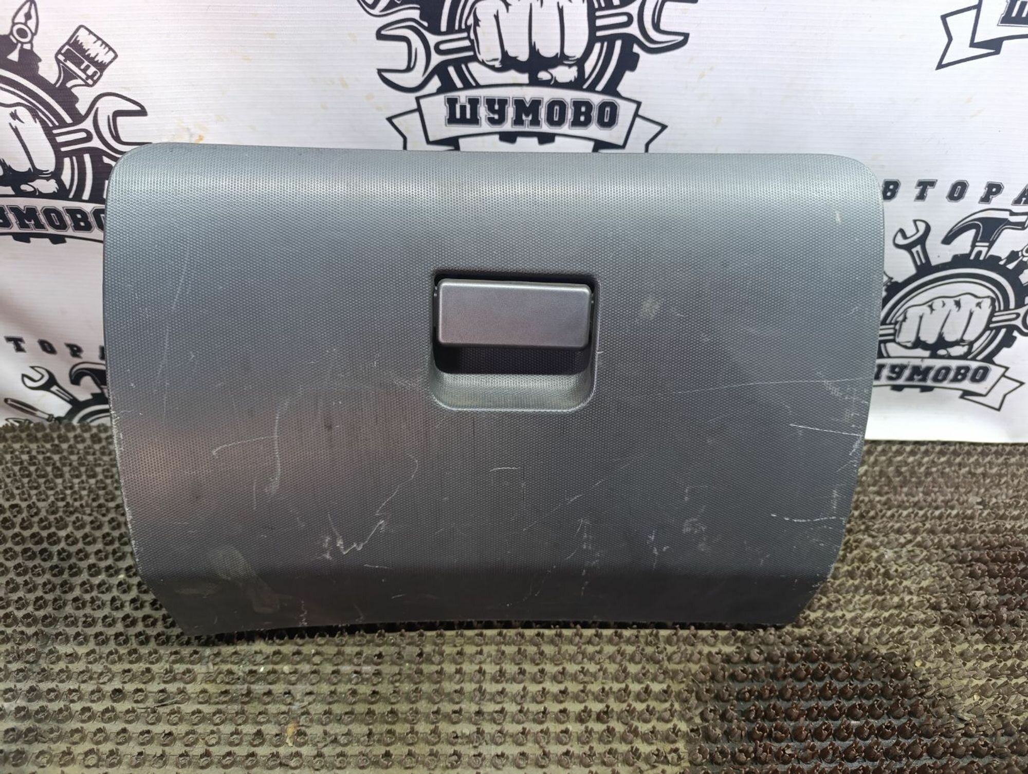 Бардачок Chery IndiS (S18D), I 2014 с пробегом