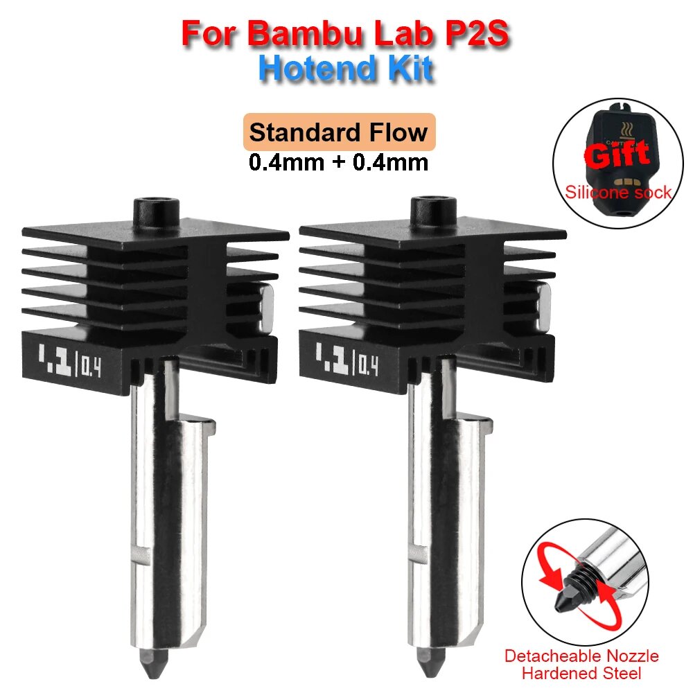 Hotend комплект Bambu Lab P2S, 0.4 мм