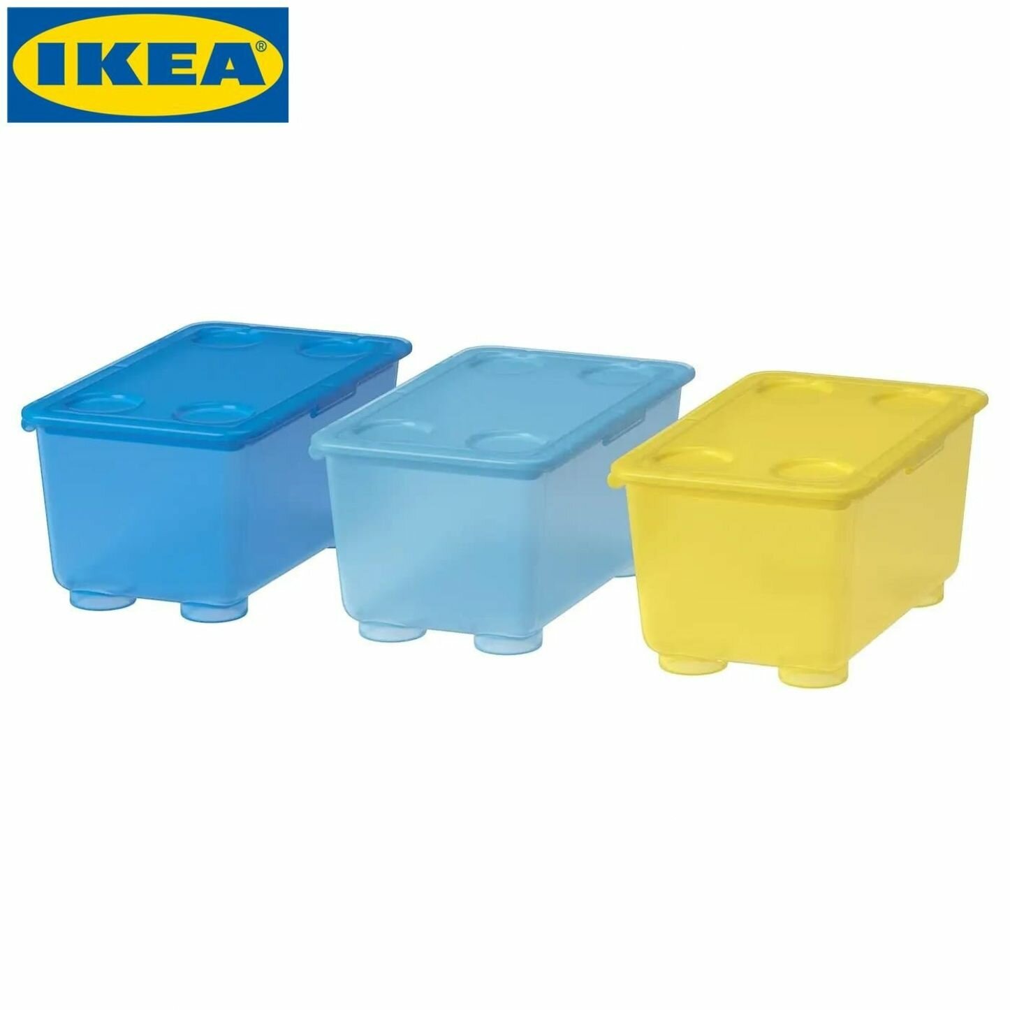 Контейнеры Икеа Глис 3 штуки с крышкой для детских принадлежностей, мелочей, бисера желтый, голубой, синий 17x10х8 см