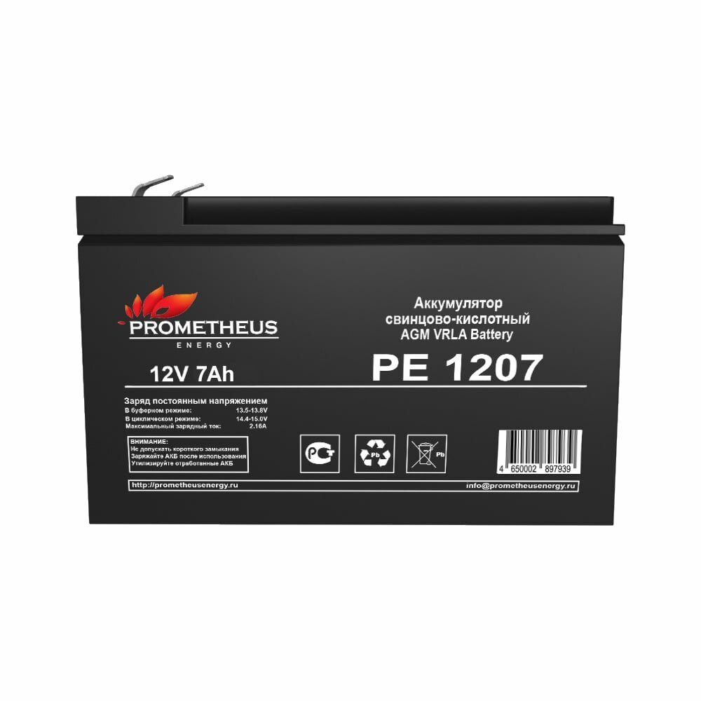 Батарея аккумуляторная Prometheus (7 Ач; 12 В) Prometheus energy PE1207 НФ-00005196