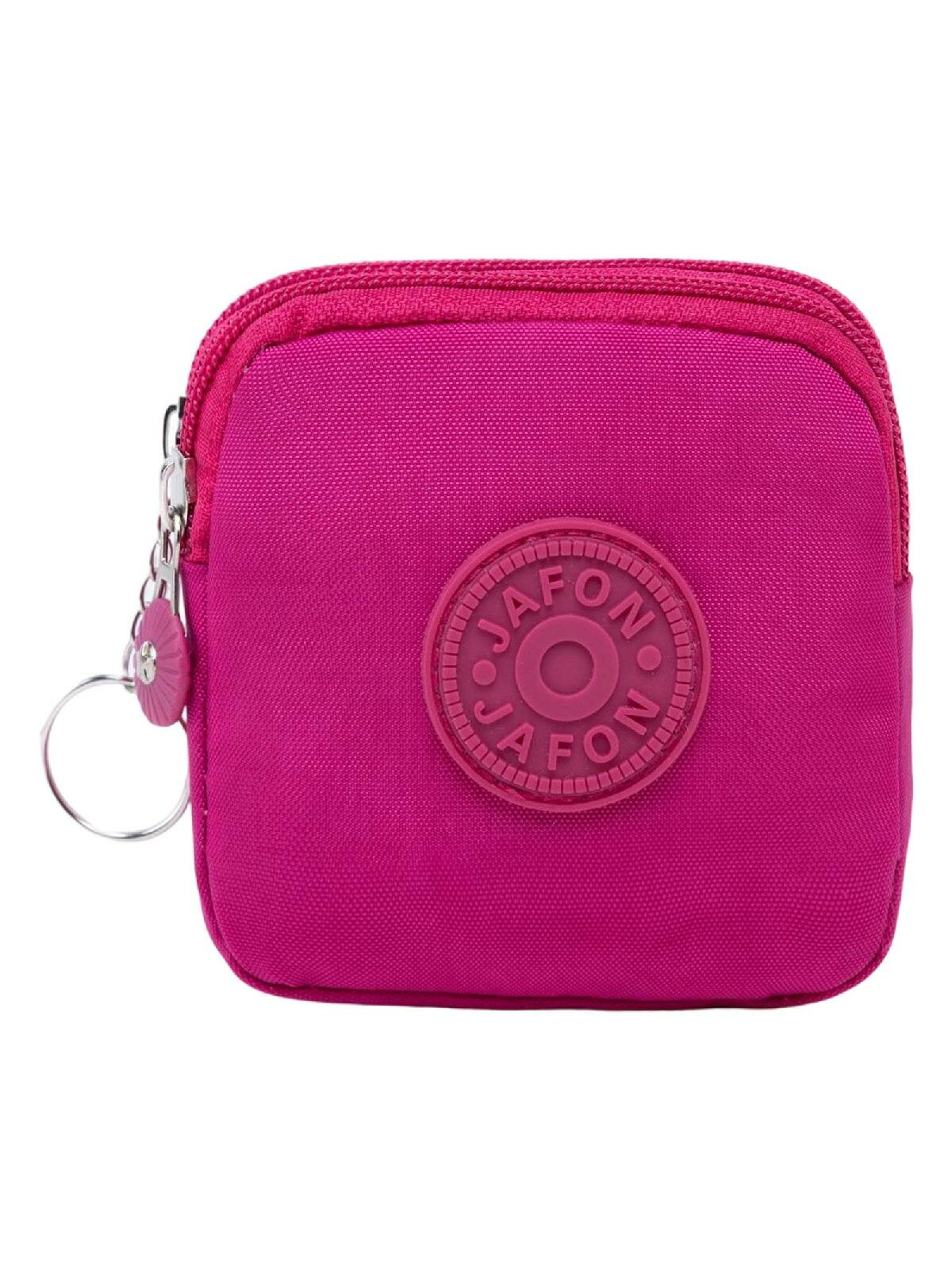 Нейлоновый футляр для хранения ключей, надежное закрытие для хранения монет