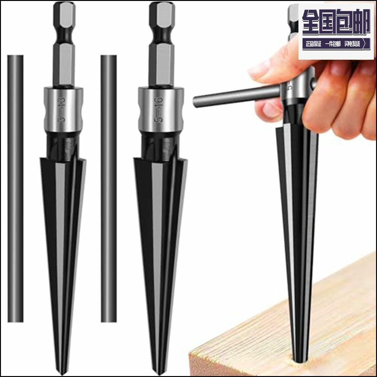 Эксклюзивный комплект инструментов