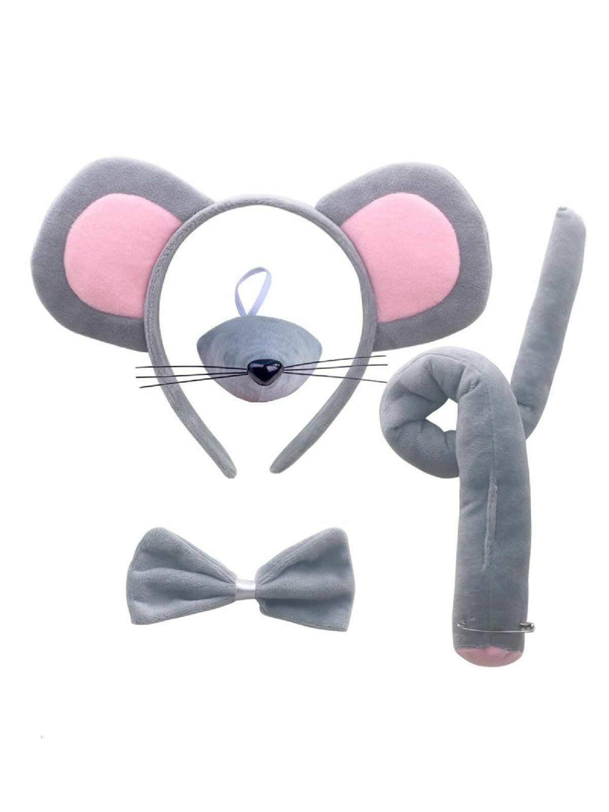 Костюм мышки на Хэллоуин для детей, - Супер мягкая белка