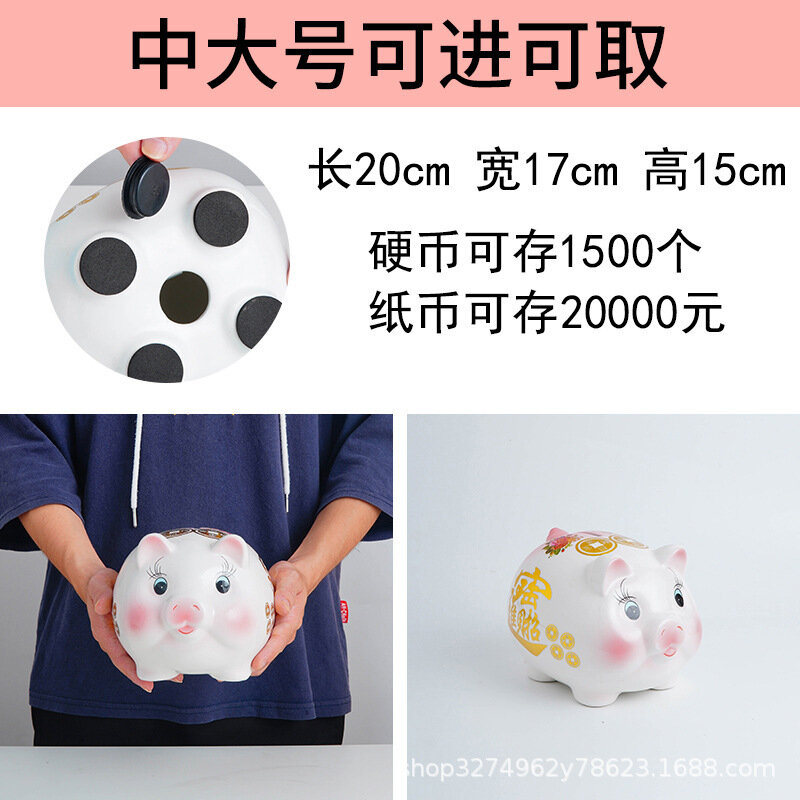 Сейф-копилка напрямую от производителя: только вклады, без снятий, большой объем для хранения, для девочек Розовый