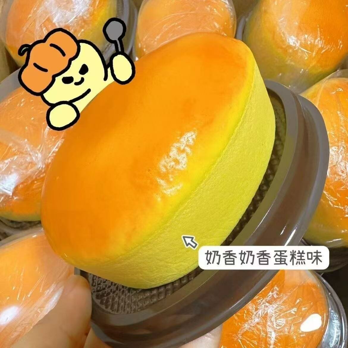 Имитация замеса хлеба, забавная игрушка для замеса чизкейка с медленным отскоком, декомпрессионная и вентилируемая