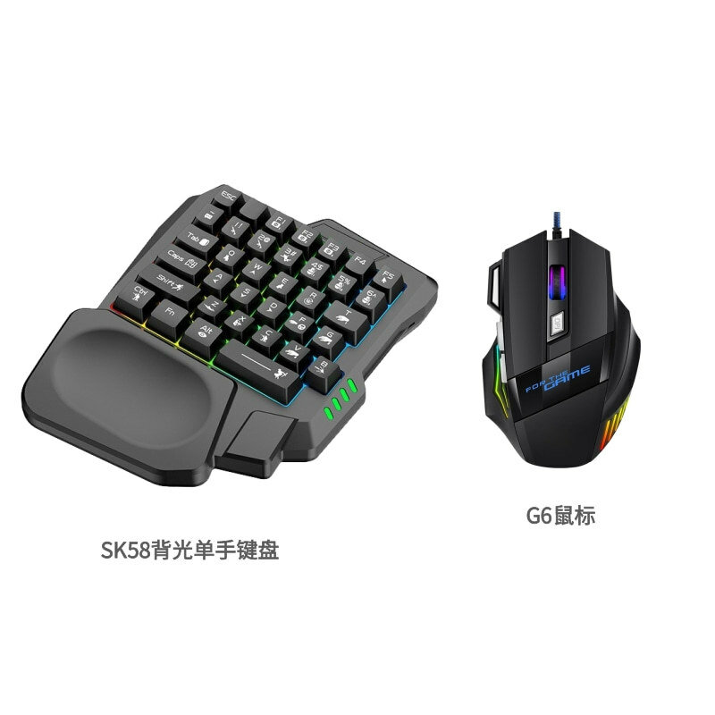 Кросс-бордерная одноручная клавиатура, цветная механическая, 35 клавиш с подставкой для телефона, контроллер для игры PUBG, мобильная игра, артефакт PUBG