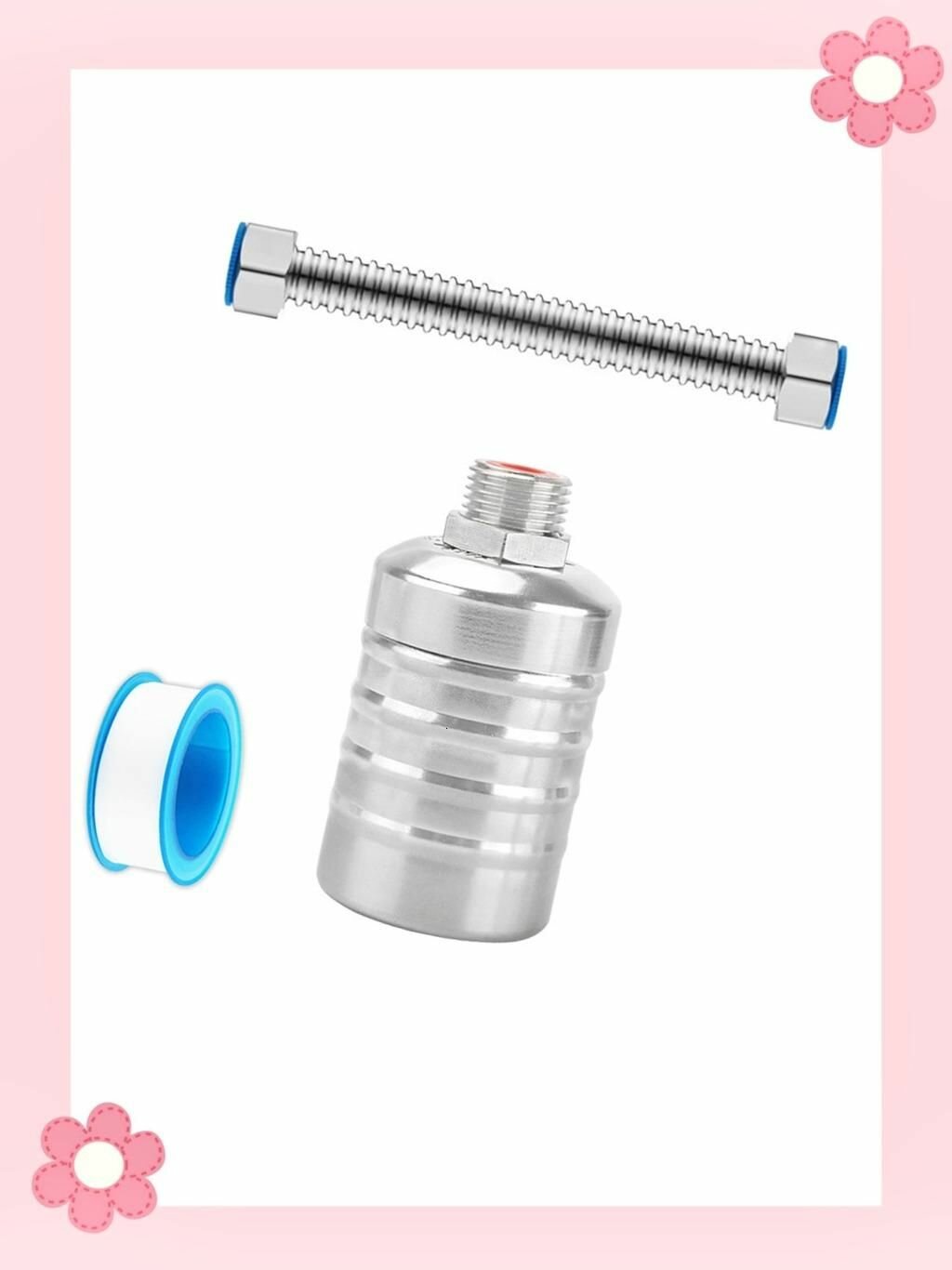 Усиленные поплавковые клапаны из нержавеющей стали для регулирования уровня воды без электропитания, - Набор 2