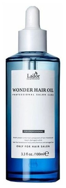 Lador Увлажняющее масло для восстановления блеска Wonder Hair Oil 100 мл.