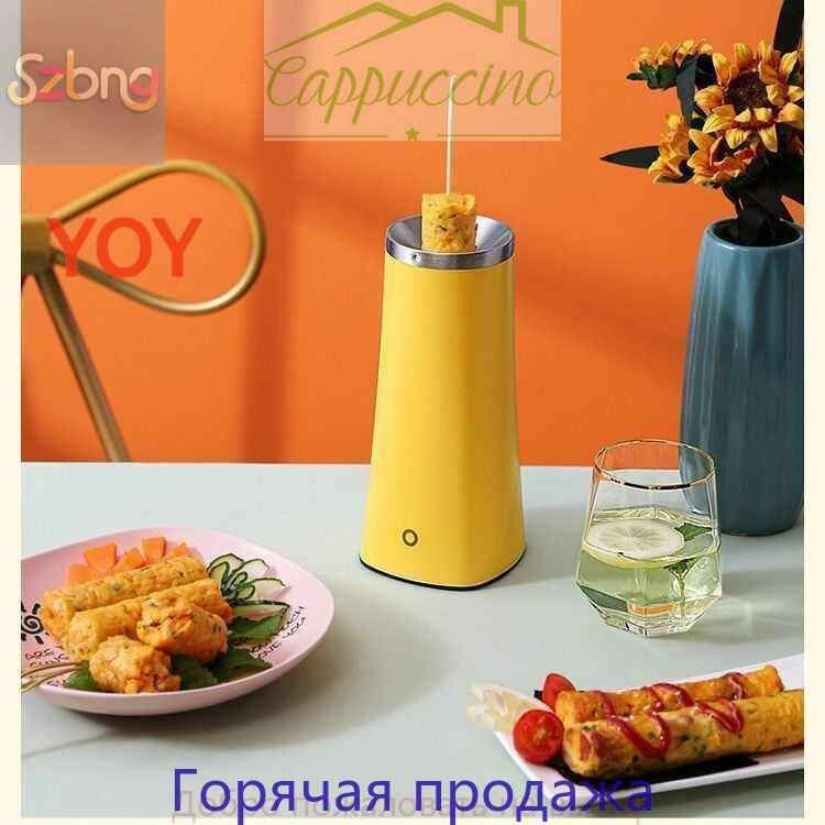 Омлетница