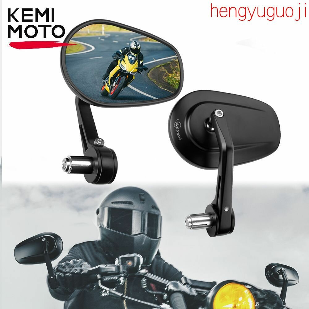 Зеркало боковое