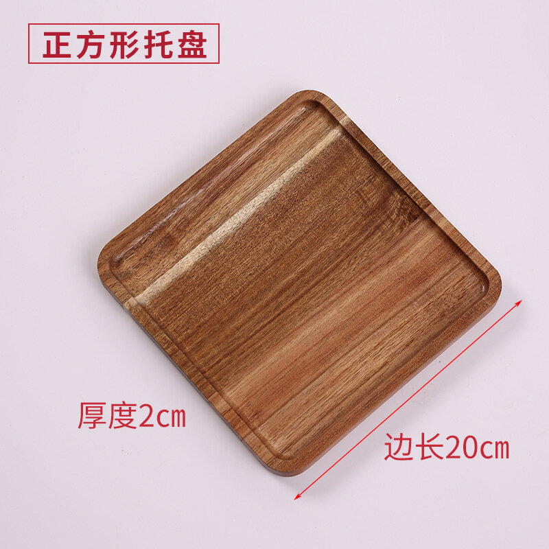 Деревянная тарелка из акации Твердая древесина Западная тарелка для стейка Деревянный поднос для пиццы Прямоугольный