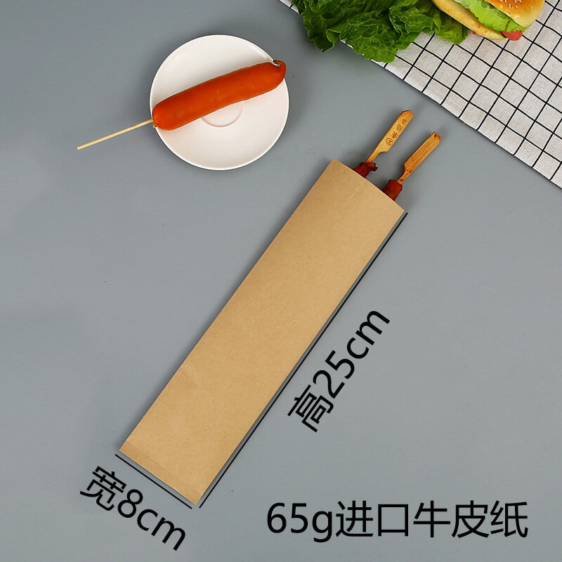 Маслостойкие бумажные пакеты для еды, шашлыка из кальмара, костей, мяса, сосисок, хот-догов, гриль-шашлыков, пакеты для еды на вынос, жареные тестовые палочки, крафт-бумажные пакеты