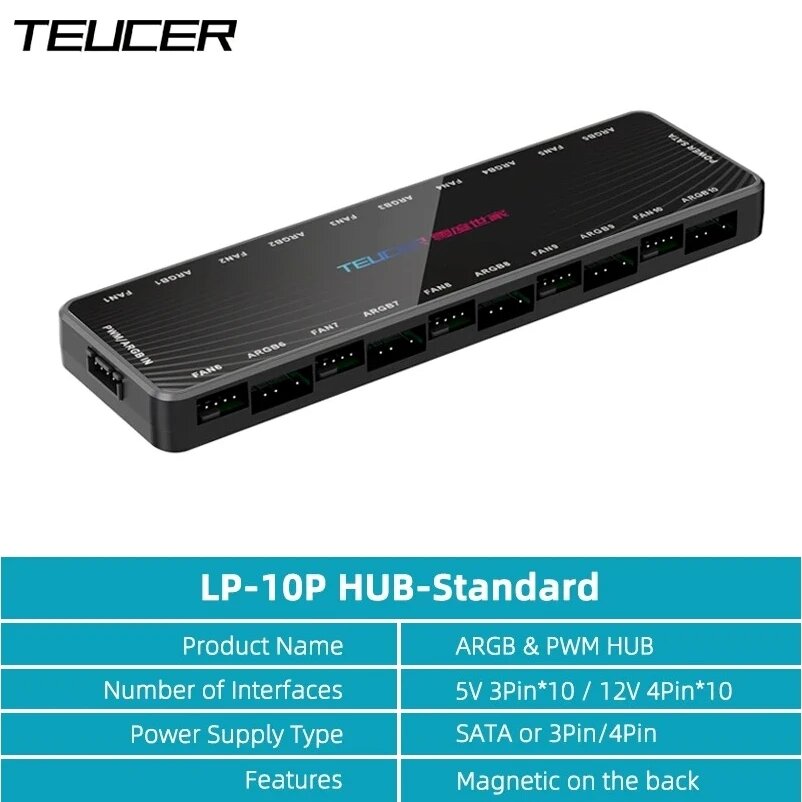 Контроллер вентиляторов TEUCER LP-10 ARGB/PWM, черный