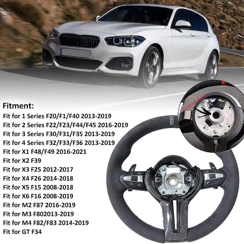 Руль из карбоновой отделки с полной алькантари для BMW F01 F10 F20 F22 F30 F31 F32 M2 F87 M3 F80 M4 F82 F90 X5 F15 F16 8-M performance