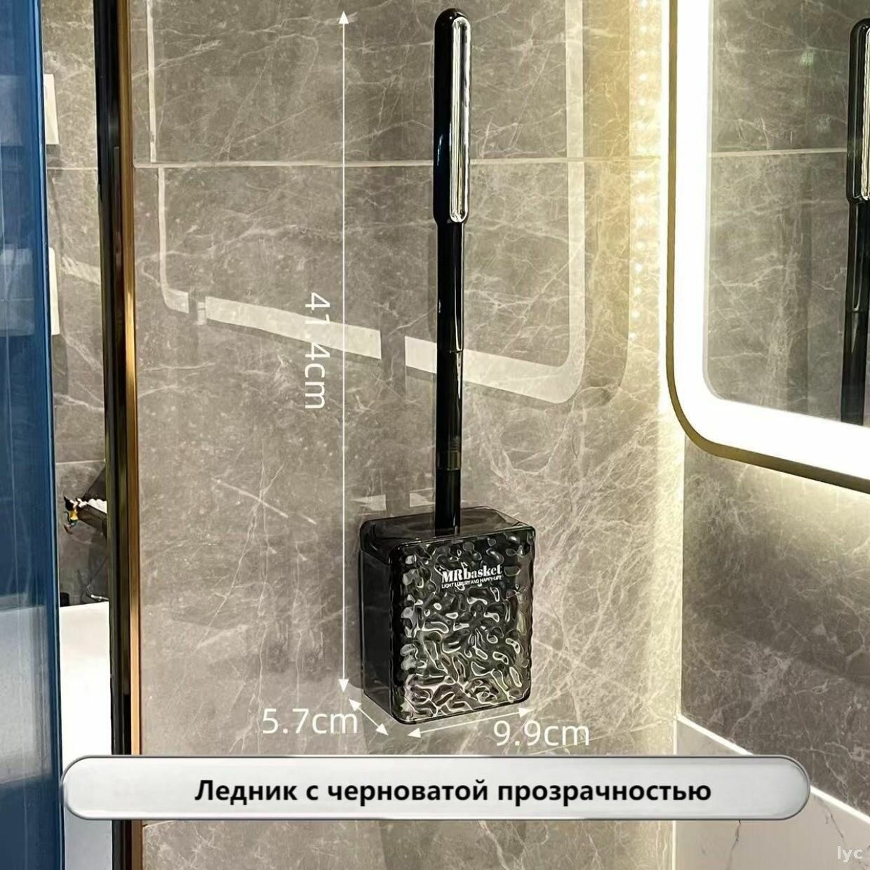 Эксклюзивный морозильник с матовым стеклом