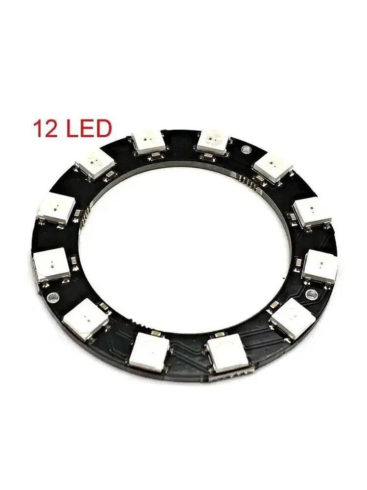 WS2812 привел цифровую панель матрицы гибкий экран 12-бит 5050 RGB WS2812 кольцо индивидуально адресируемые пиксели