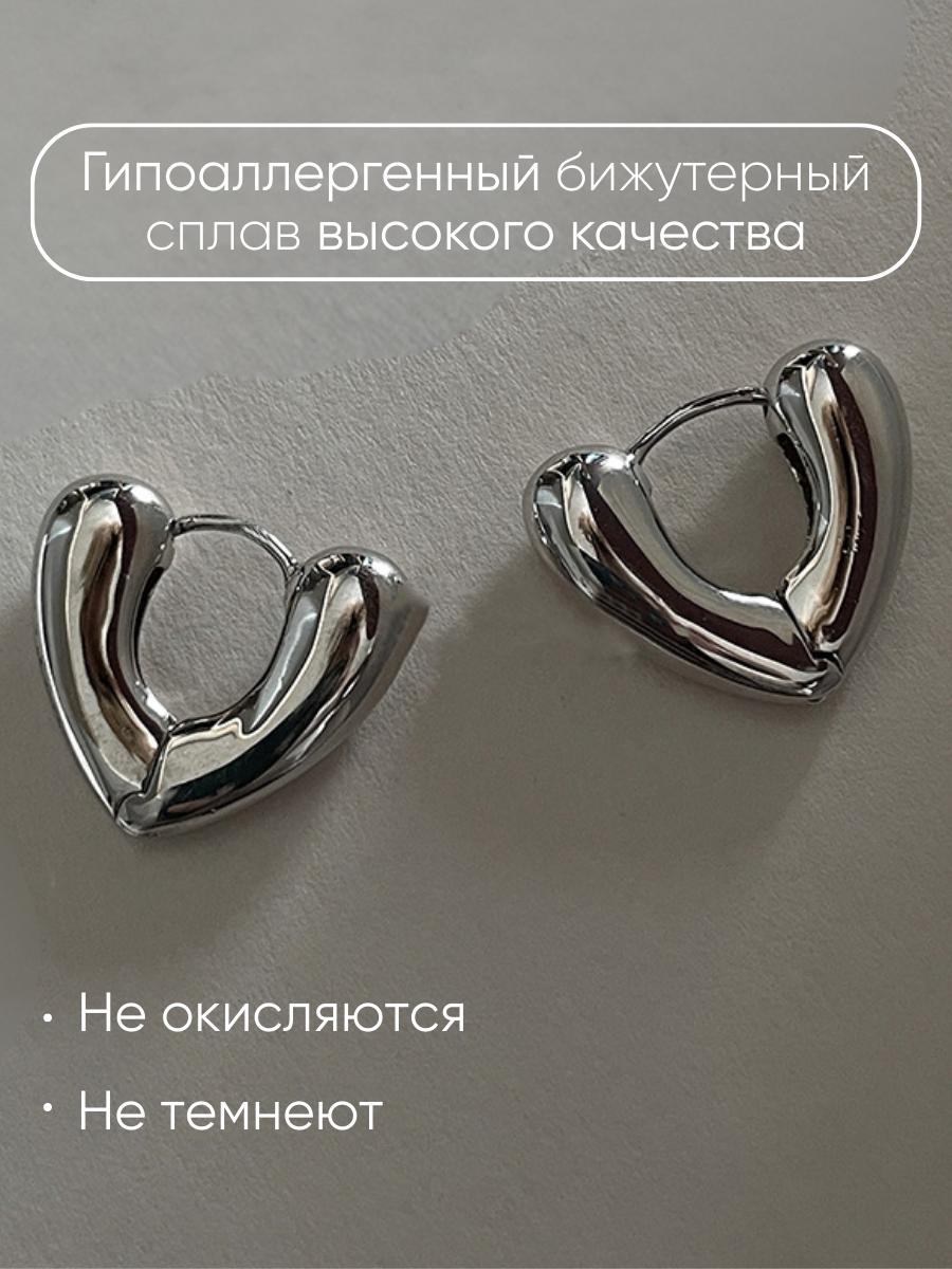 Серьги конго, размер 15 мм, серебристый — фото 1