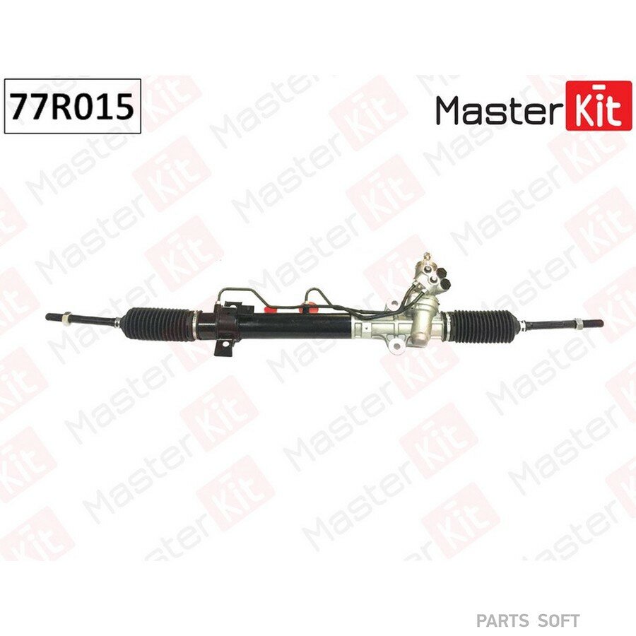 Рейка рулевая от официального дистрибьютора, MASTERKIT, артикул 77R015