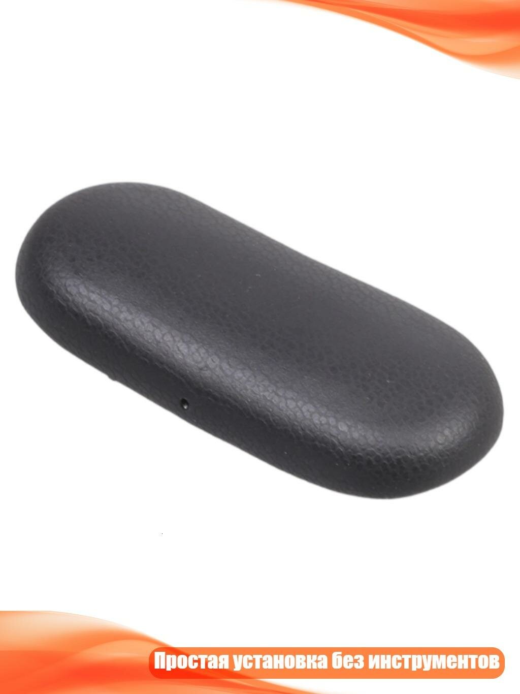 Запчасть для ремонта головной дужки наушников BH70