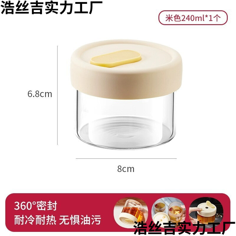 Герметичная непротекающая коробка для замороженного супа, пищевой контейнер для куриного бульона, стеклянная коробка для хранения, специальная бутылка для холодильника, коробка для супа