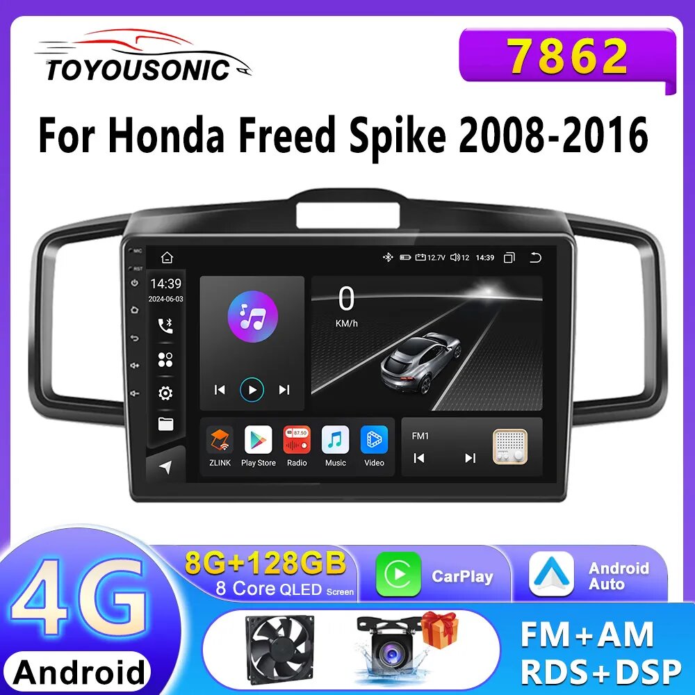 TOYOUSONIC Автомагнитола, диагональ: 10.1", 2 DIN, 8ГБ/128ГБ