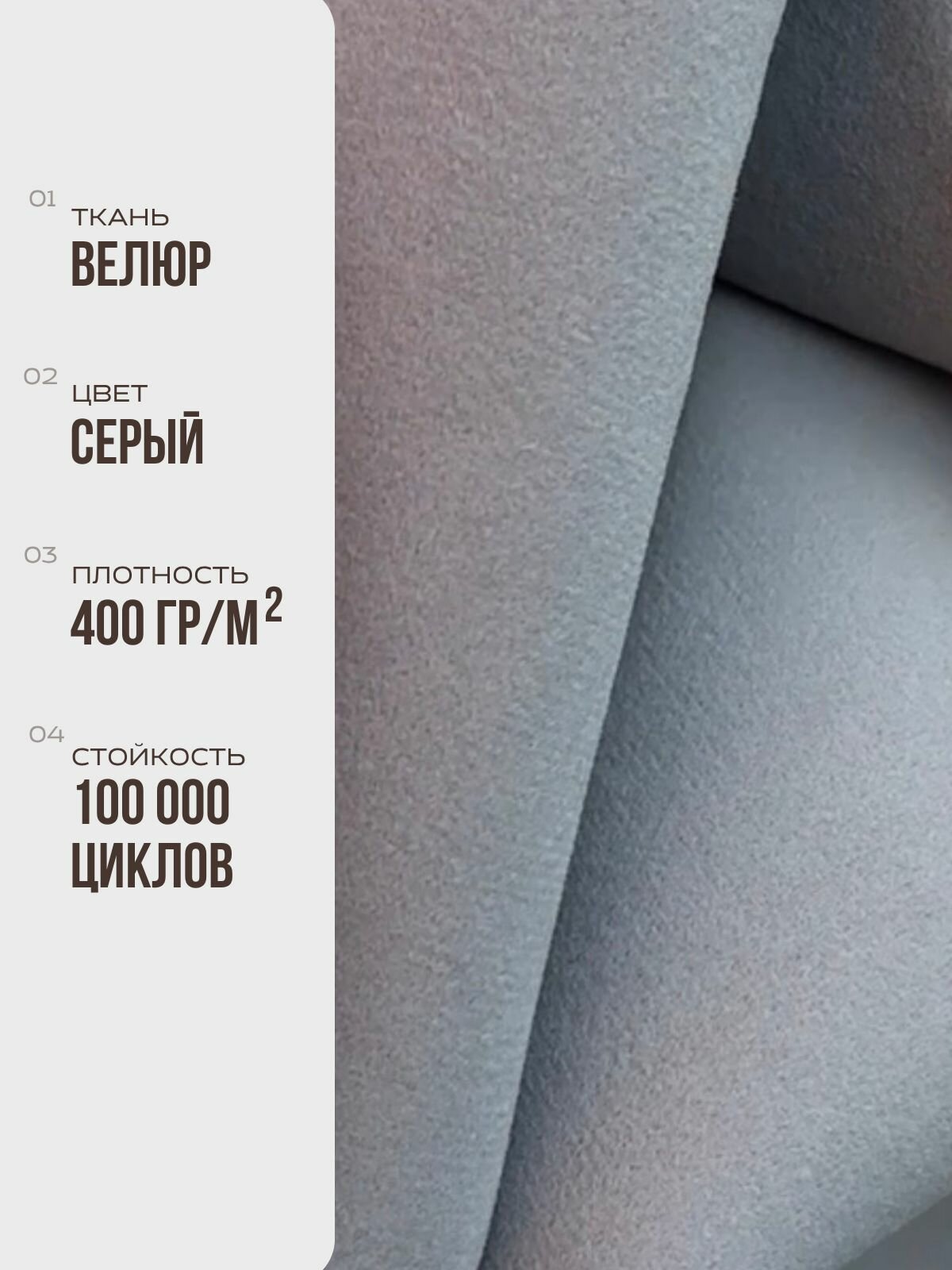 Кресло качалка — фото 1