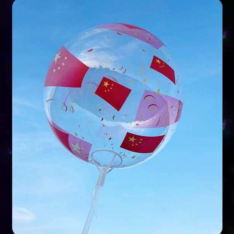 Новый светящийся красный флаг, шарик Бобо, национальный день, ручной воздушный шар, декор для мероприятий, реквизит для ночного рынка, уличный ларек, мелкая продукция