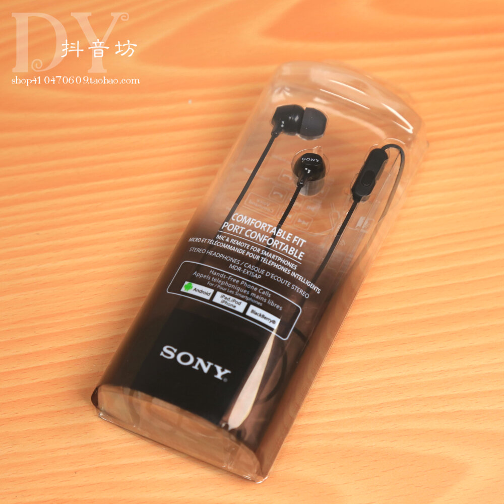 Sony MDR-EX15AP Наушники вкладышные проводные фиолетового цвета с микрофоном, новые в упаковке