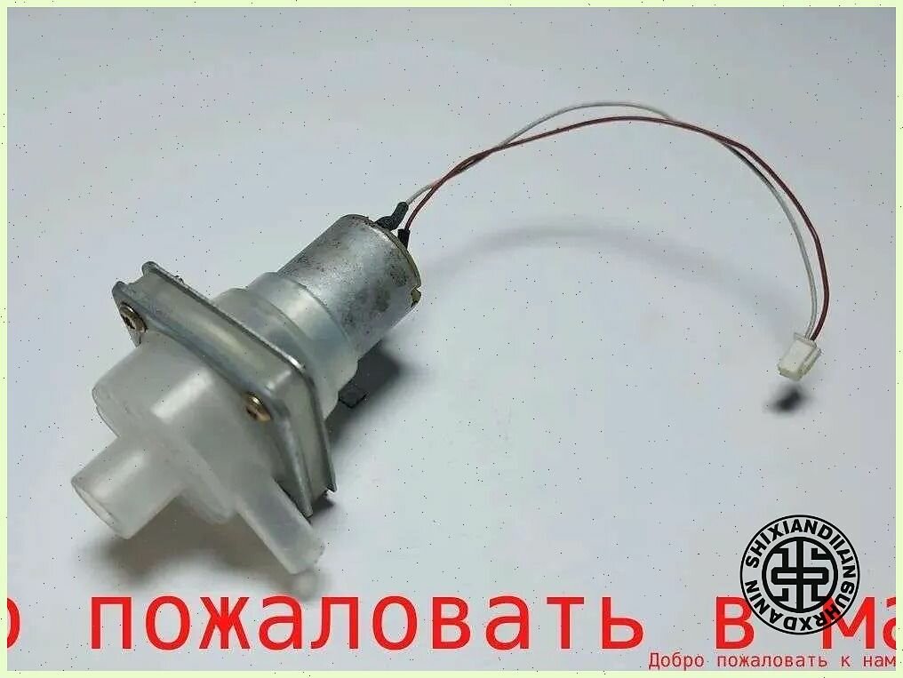 Насос (помпа) термопота DC 8-12 (крыльчатка правого вращения) (12V ! )
