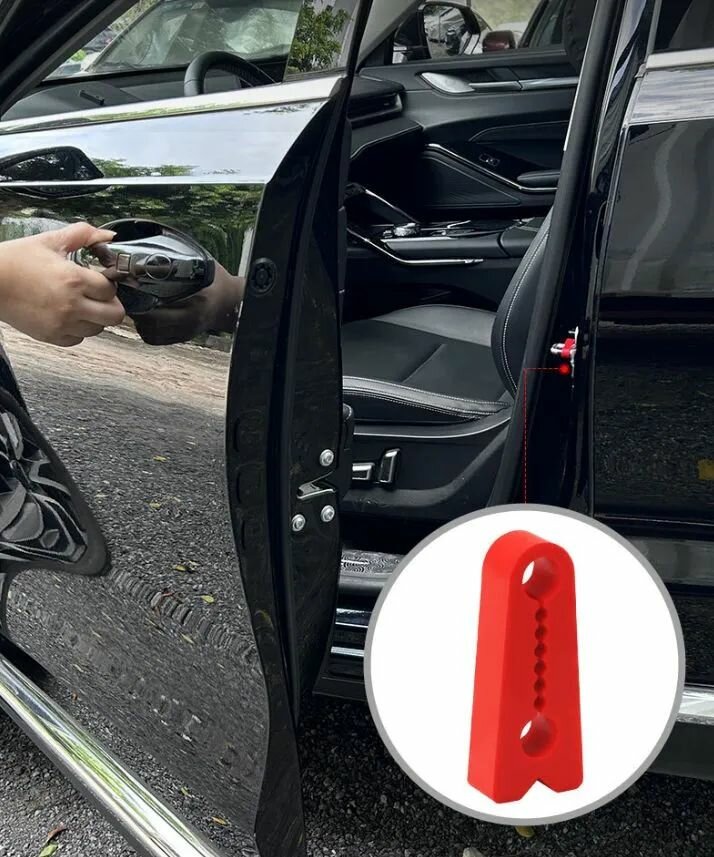 Амортизатор дверного замка автомобиля, шумоподавляющие накладки, резиновый демпфер для тихого закрывания дверей, набор из 4 шт