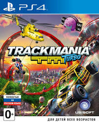 Trackmania Turbo (с поддержкой VR) [PS4, русская версия]