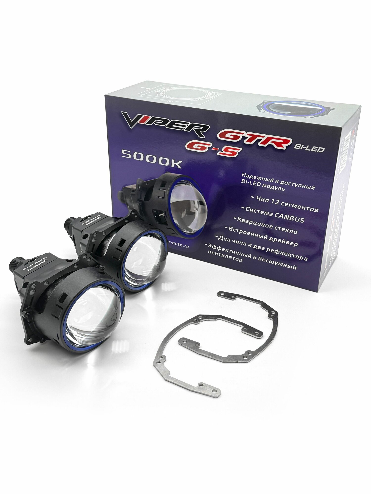 Светодиодные линзы bi-led Viper GTR G5 75W для BMW 3 E46 2003-2006 / Билед модули Вайпер ГТР + рамки на Бмв 3 Е46