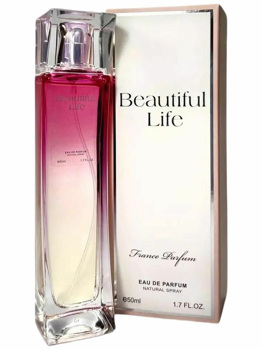 Вода парфюмерная Neo Parfum Beautiful Life Parfum, женская, 50мл