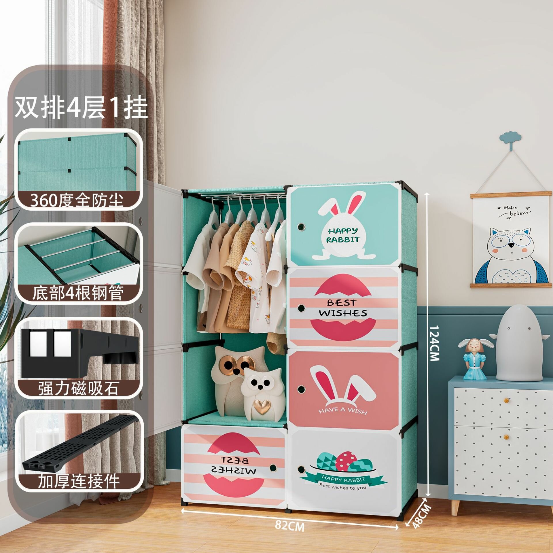 Детский гардероб, пластиковый гардероб, утолщенный, улучшенный, шкаф для хранения детской одежды, комбинированный гардероб для самостоятельной сборки