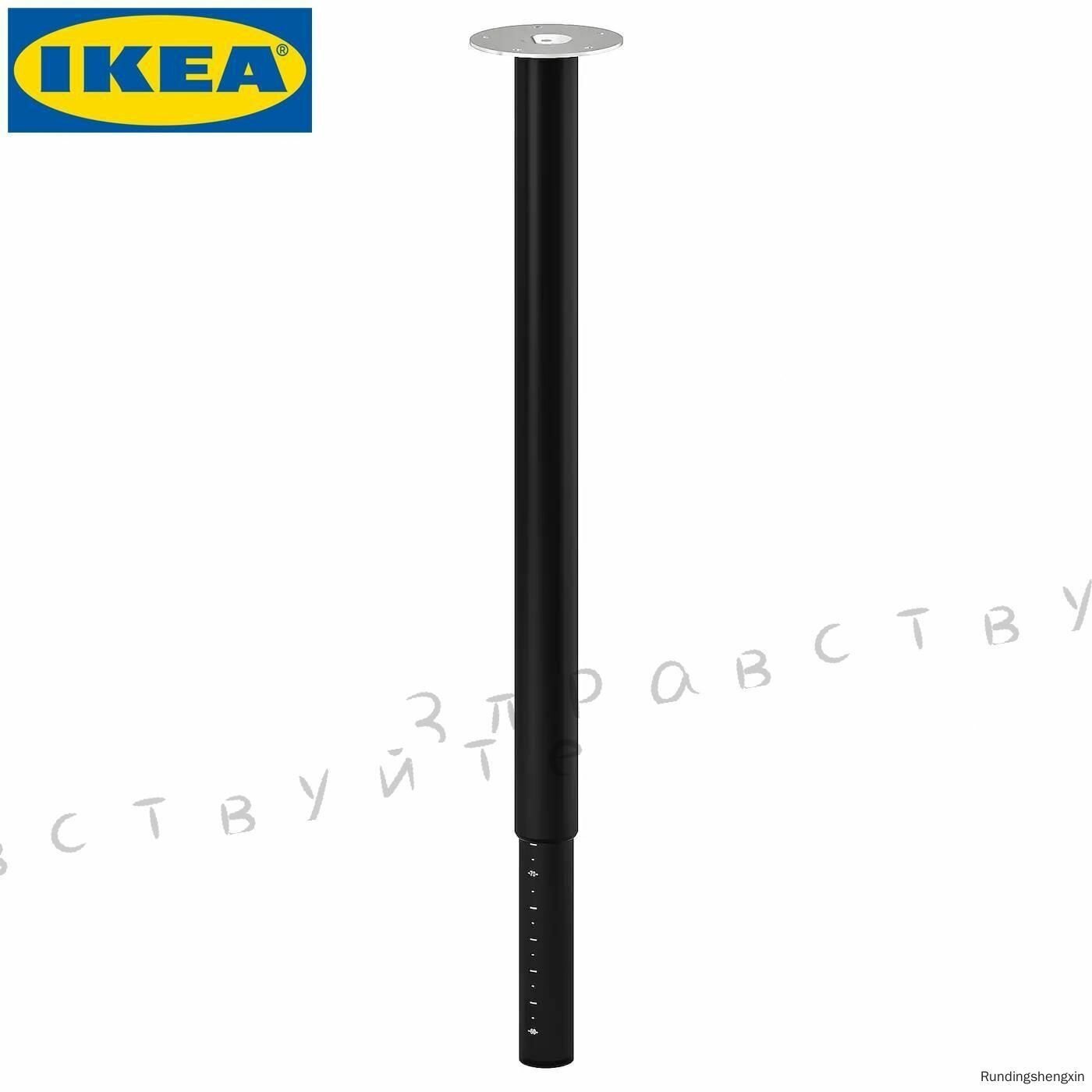 Телескопическая металлическая опора для стола IKEA, регулируемая черная ножка в эксклюзивном исполнении, 1 штука