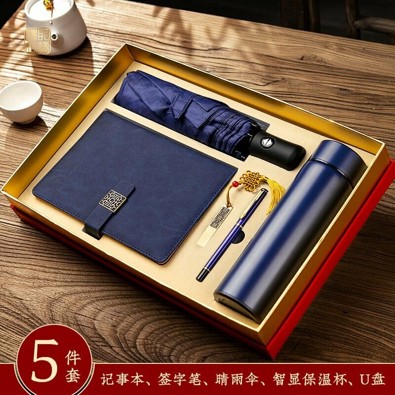 Набор бизнес-сувениров, корпоративные подарки, подарочная коробка с логотипом для клиентов и сотрудников, практичные подарки для мероприятий