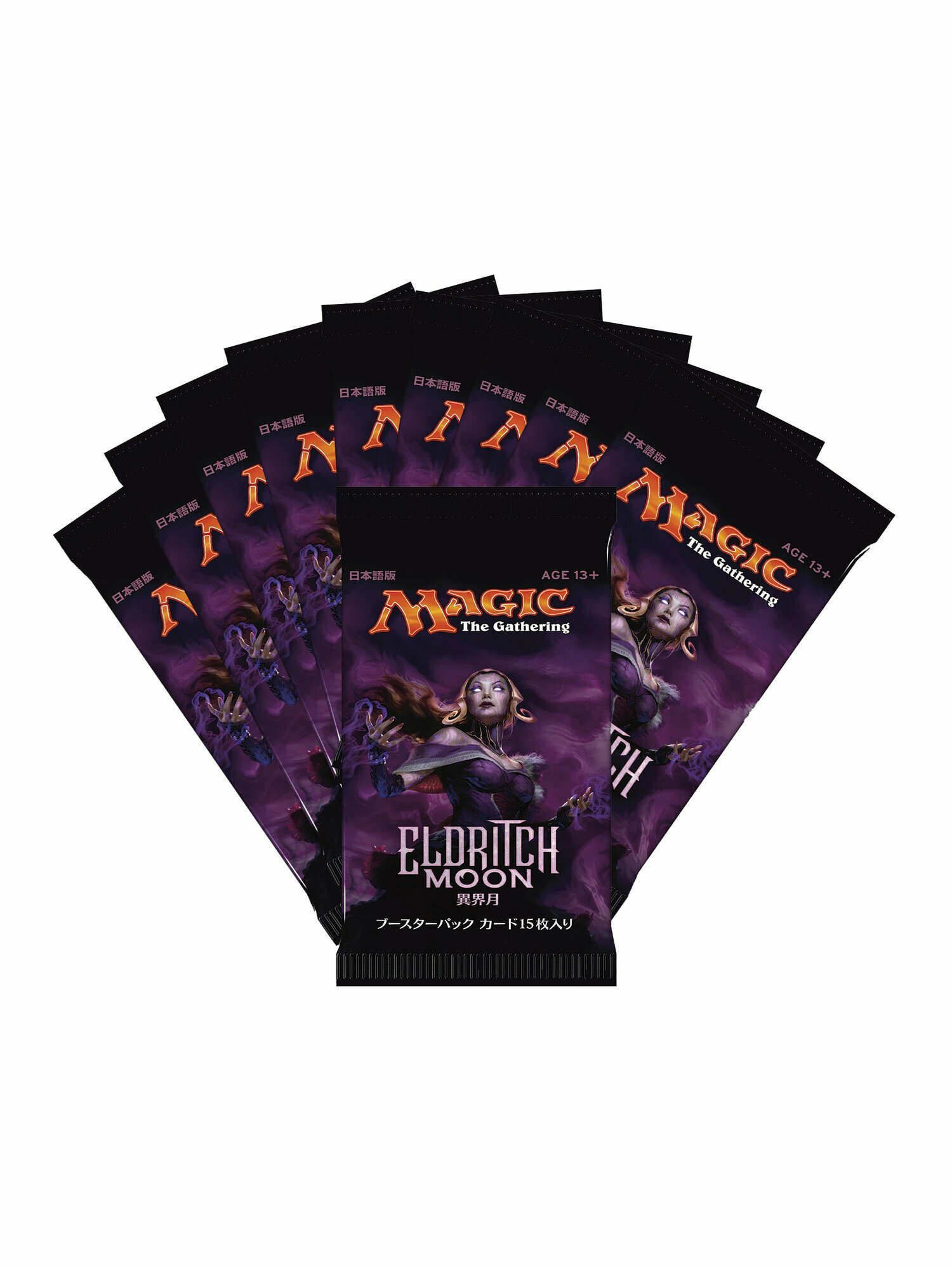 Magic The Gathering: 10 бустеров MTG издания Eldritch Moon на японском
