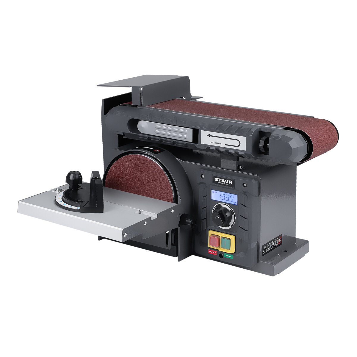 Станок шлифовальный комбинированный SWM 400-150 Stavr 9040600256