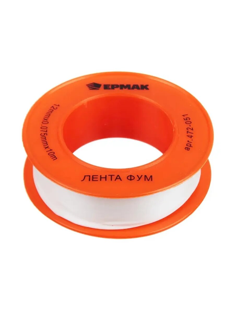 Фум-лента профессиональная для герметизации