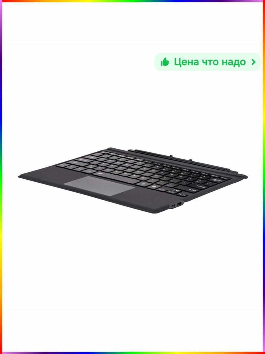 Комплект клавиатуры и мыши для планшетов Surface Pro-1 см, Комплект игровая
