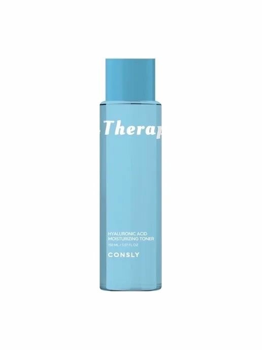 CONSLY Тонер для лица увлажняющий с низкомолекулярной гиалуроновой кислотой, 150 мл